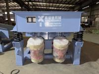 China XY-1015 Variable Frequency Drive Speed Control Feeder Uniform Continuous Feeder for sale