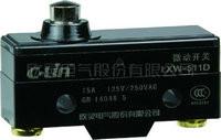 China Microswitch LXW-511D for sale