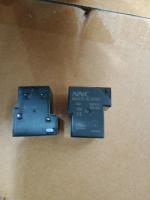 China NNC miniature electronic pcb relay 50A NNC67E-1H T90 (JQX-15F) 4pins 5pins 12v 24v relays for sale
