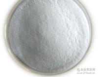 China Food Grade Natural Trehalose Sweetener Powder For Bakery for sale
