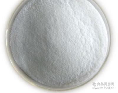 China Food Grade Natural Trehalose Sweetener Powder For Bakery for sale