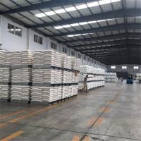 China CAS No 9005-25-8 Modified Cornstarch Powder For Waxing In Food for sale