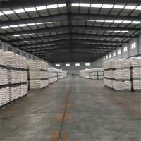 China Waxy E Number Modified Corn Starch Powder Safe E1422 E1420 E1442  9005-25-8 for sale