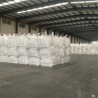 China Waxy E Number Modified Corn Starch Powder Safe E1422 E1420 E1442  9005-25-8 for sale