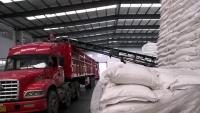 China Native Modified Waxy Maize Starch Powder Manufacturers As Thickening Agent for sale