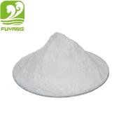 China Native Modified Waxy Maize Starch Powder Manufacturers As Thickening Agent for sale