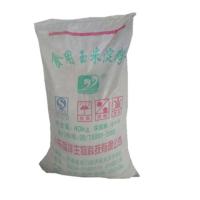 China Cas 9005-25-8 Msds 500g Maize Starch Powder Granules Thickener Stabilizer Emulsifier for sale