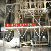 China 9005-25-8 Msds Maize Starch Powder Low Moisture Biodegradable Plate Polymer Production for sale