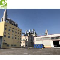 China CORN STARCH/Industrial Starch/Tech Grade for sale