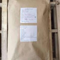 China CAS 149-32-6 Natural Erythritol Sweetener Low Calorie Sugar Substitute 25kgs/Bag for sale