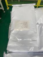 China 99.9 Healthy Granulated Sugar Free Sweetener Erythritol Artificial Sweetener Alternative for sale