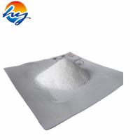 China Erythritol Granulated Sweetener Substitute For Erythritol In Baking 149-32-6 for sale