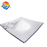 China Powdered Sweetener Allulose Confectioners Sugar  551-68-8 Cas Number for sale