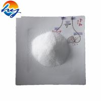 China Baking Powdered Erythritol Sweetener Carb Free Ingredients Pure Erythritol Powder for sale