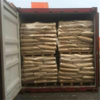 China 551-68-8 Cas No Allulose Sweetener Bulk Inhibit Glucose Absorption Small Intestine for sale