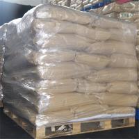 China Stevia Allulose Natural Sweetener Diabetes D-Psicose Stability High for sale