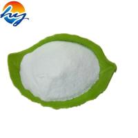 China Monk Fruit Natural Allulose Psicose Sweetener Low Calorie for sale