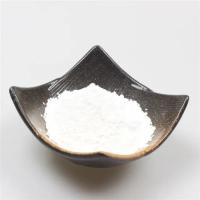 China Powdered Sweetener Allulose Confectioners Sugar  551-68-8 Cas Number for sale