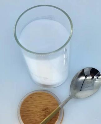 China CAS 99-20-7 Organic Trehalose Sweetener Low Calorie Increase Moisture Retention for sale