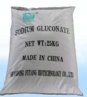 China 99.5% Cleaning Agent Sodium Gluconate Powder For Steel Surface for sale