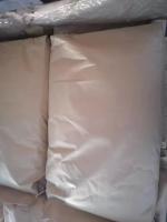 China Pregelatinized Waxy Maize Starch Powder Acetylated Distarch Adipate for sale