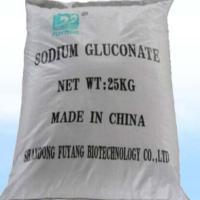 China Food Grade Sodium Gluconate Powder Water Soluble Gluconic Acid Sodium for sale