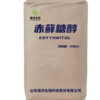 China 16 - 100mesh Natural Erythritol Sweetener CAS 149-32-6 Sugar Substitute Sugarless for sale