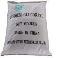 China Non Corrosive Sodium Gluconate Powder Construction Chemical Concrete Retarder Additive for sale
