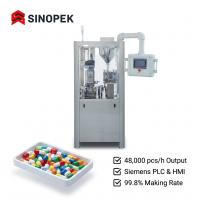 China NJP-800C Automatic Capsule Filling Machine | 48,000 pcs/h | GMP Certified for sale