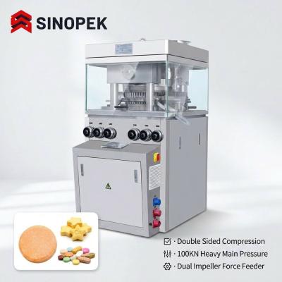 China GZP500-35 High-Speed Rotary Tablet Press | 210,000 tablets/h | GMP Compliant for sale