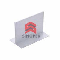 China T-Shaped Aluminum Profile | Connection & Trim | Cleanroom Grade for sale