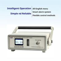China Portable Magnetic Oxygen Gas Analyzer Digital LCD Display Sound Alarm Oxygen Detector for sale