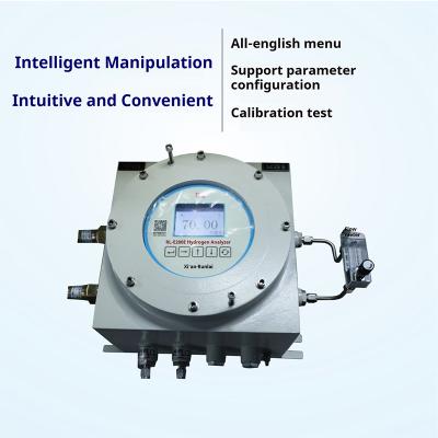 China Industrial Hydrogen Purity Analyzer Explosion Proof Microfluidic Thermal Conductivity H2 Gas Analyzer for sale