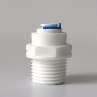 China Straight Quick Coupling Adapter 1/2