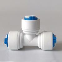 China POM Plastic 1/4