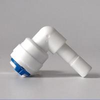 China Anti Corrosion Water Filter Connection Fittings 1/4