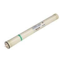 China Seawater Desalination RO Membrane Vontron SW4040HR Reverse Osomosis Membrane for sale