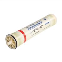 China Ultra Low Pressure Industrial RO Membrane 300GPD Vontron RO Membrane ULP Series ULP21-4021 for sale