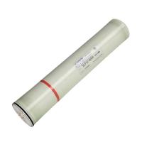 China 8040 Industrial RO Membrane Element Low Pressure Reverse Osmosis Membrane for sale