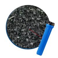 China Bulk Activated Carbon Coconut Shell For Industrial Water Treatment for sale