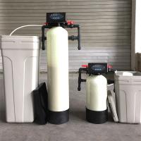 China Square Water Softener Brine Tank PE 25L 70L 100L Water Softening Salt Vessel Brine Box for sale