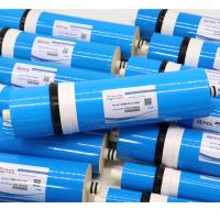 China High Flow 1000 GPD RO Membrane with 0.0001 Micron Filtration for Household RO Water Purification Systems for sale
