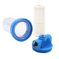 China 5-inch ABS Plastic + Brass Water Filter Housing with Mesh Filter Cartridges for Small-Flow Systems for sale