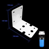 China Iron Bracket for Big Blue Housing for 10x4.5