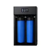 China Digital Player 1200GPD Reverse Osmosis Water Filter Systems RO Water Purifier For Commercial Beverage for sale