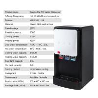 China Desktop 75G RO System Hot and Cold Water Dispenser for Household Hotel Office Commercial Office for sale