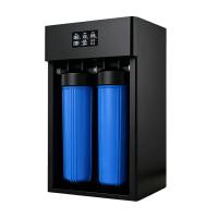 China ROYOL Water Large Flow1200G 1600G Commercial  20