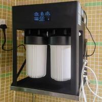 China Commercial 1200GPD RO System 10