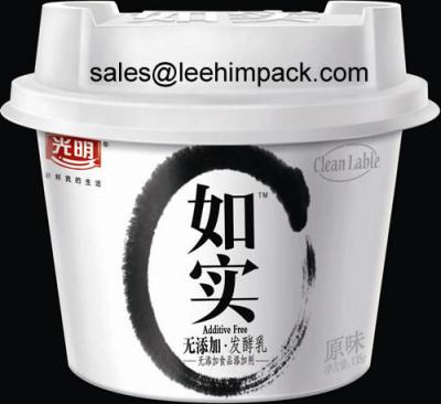 China Yogurt Plastic Cup 100ml 200ml Disposable PP Container with Lid for sale
