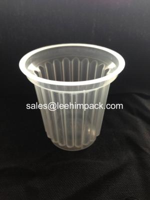 China Chocolate PP Cup 250ml Disposable Plastic Cup for Hot and Cold Beverages for sale